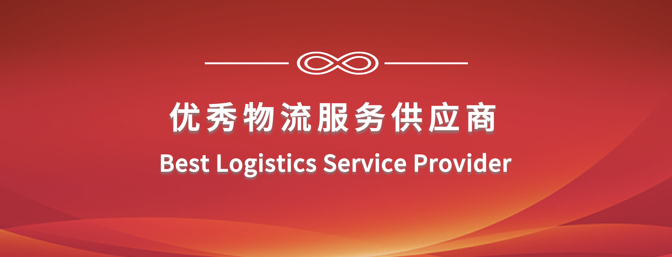 continuous optimization of customer experience with efficient and ...