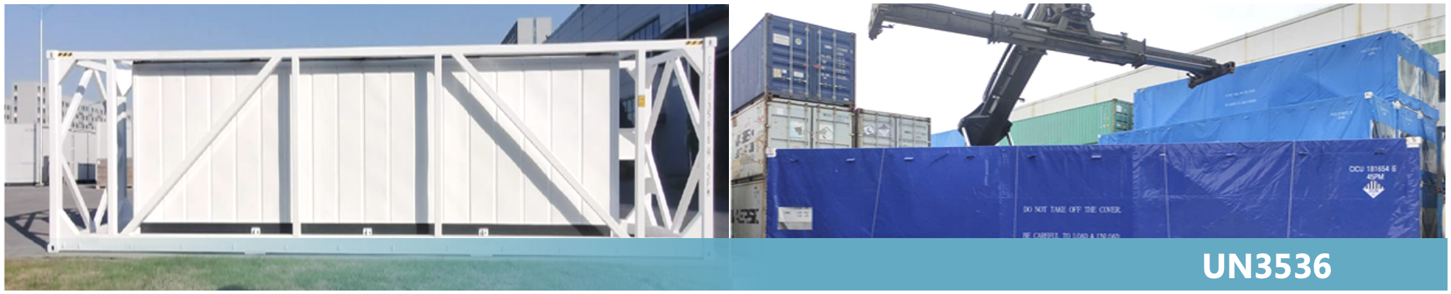 密尔克卫携新能源与锂电池产品物流解决方案亮相CIBF2023-密尔克卫